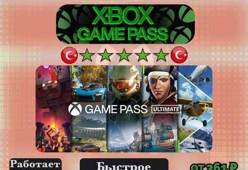 Xbox game pass ultimate на вашу учетку 27223