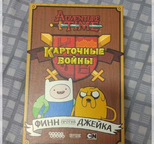 Карточные войны Фин и Джейк