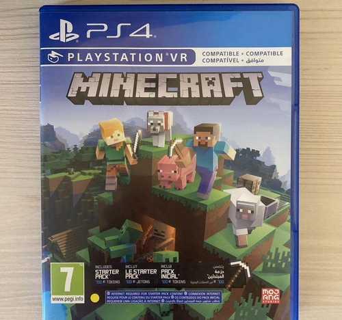 Minecraft ps4 ps5