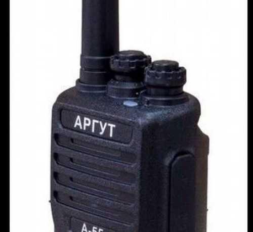 Рации Аргут А55