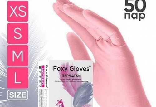Перчатки нитриловые Foxy Gloves розовые