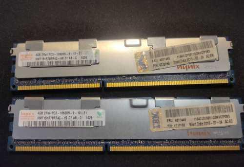 Rdimm DDR3 4GB Hynix 1333 мгц