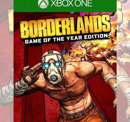 Borderlands: Game of the Year Edition для Xbox One