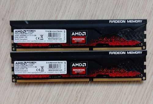 Оперативная память ddr3 AMD Radeon R5