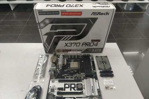 Комплект ASRock X370 Pro4 + A10-8700