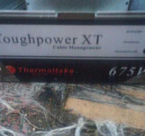 Thermaltake 675