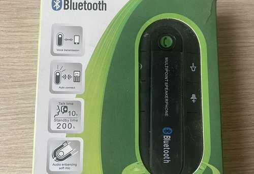 Авто-гарнитура bluetooth hands free kit