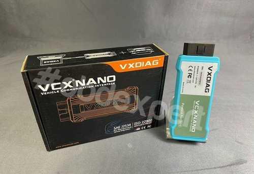 Allscanner VXdiag VCX Nano JLR (SDD)