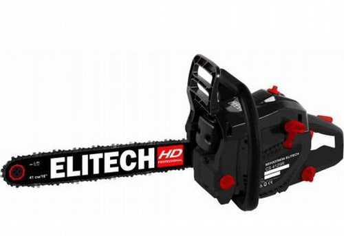 Бензопила elitech CS 4125R профессиональная 4.8 кг