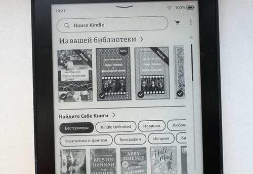 Электронная книга amazon Kindle paperwhite 2018
