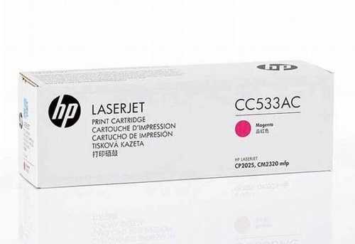 Картридж hp cc530ac, cc531ac, cc532ac, cc533ac