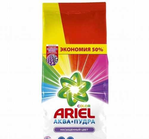 Стиральный порошок 15 кг Ariel, Tide