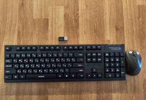 Набор клавиатура+мышь zalman ZM-MK870