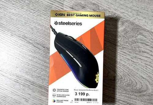 Игровая мышь steelseries rival 3