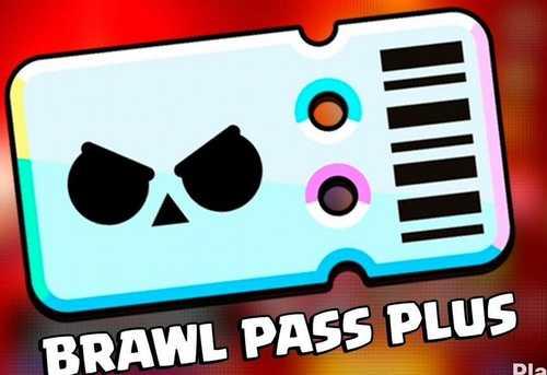 Brawl pass plus / Бравл старс плюс / Brawl Stars