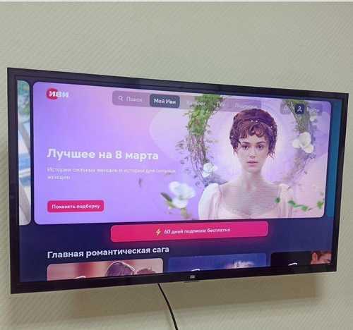 Телевизор SMART tv