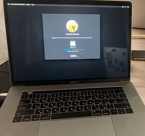 Macbook pro 15 2016 a1707