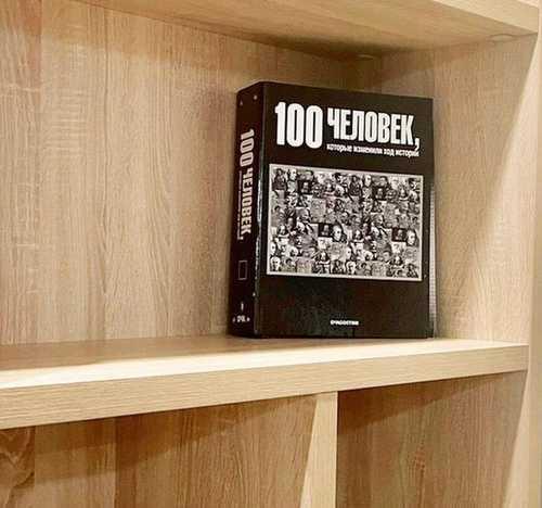 Шкаф полка стеллаж от производителя
