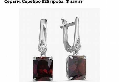 Серьги. Фианит цветной. Серебро 925 пробы