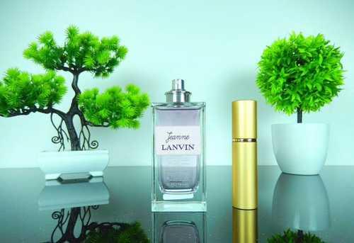 Lanvin Jeanne Отливант