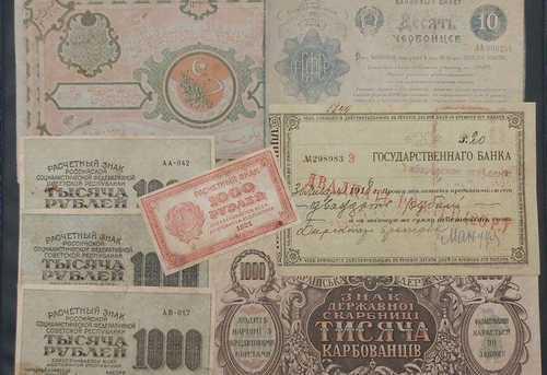 Банкноты Гражданской+ Украина