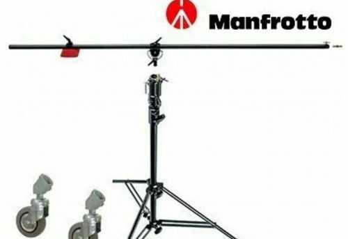 Стойка журавль Manfrotto 085BS