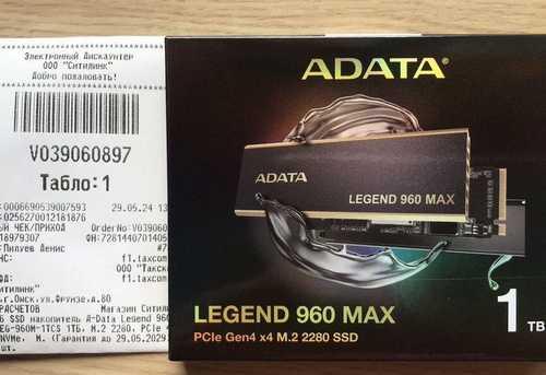 SSD диск Adata Legend 960 MAX 1Tb (новый, гарантия