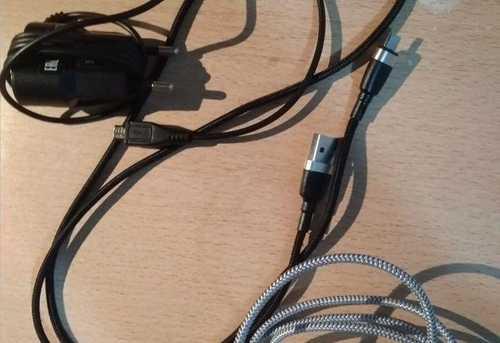 Адаптер и кабели USB
