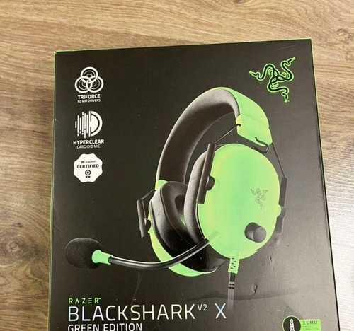 Razer blackshark v2 x