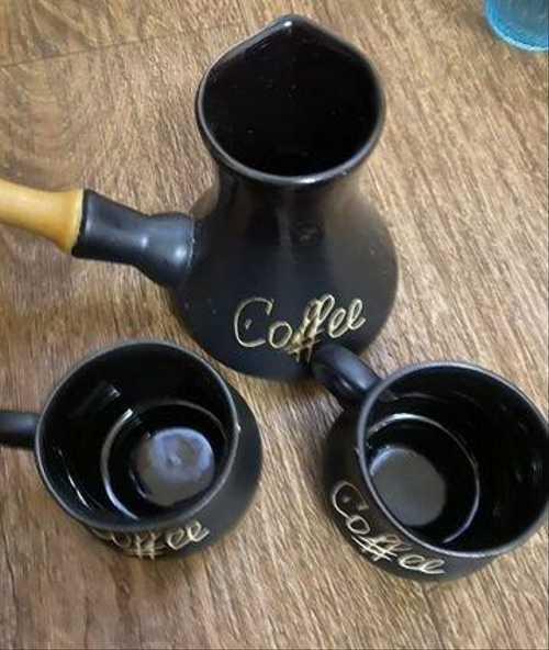 Кофейные чашки кофейный набор турка