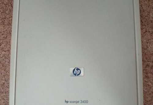 Сканер HP Scanjet 2400