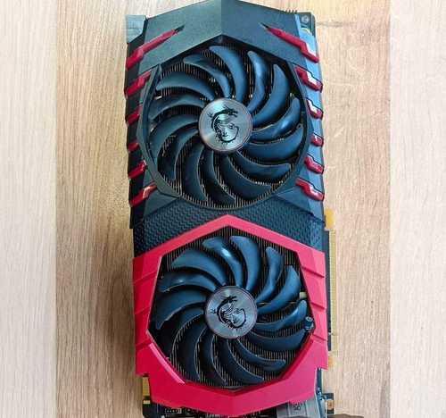 Видеокарта MSI GTX 1070 ti 8gb