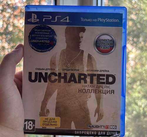 Uncharted натан дрейк коллекция ps4 диск