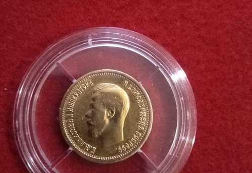 Золотая монета 10 рублей Николай 2
