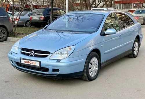 Запчасти для citroen c5 (2000-2004г.в)