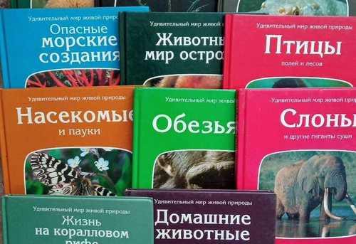 Наборы открыток ссср, книги