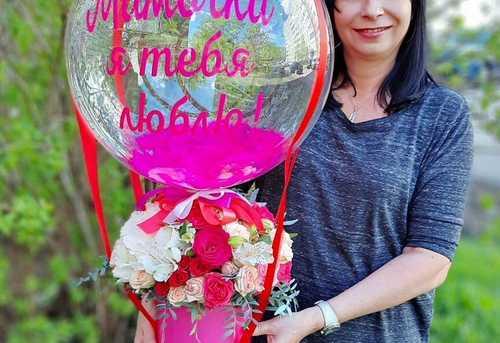Букет цветов с воздушным шаром