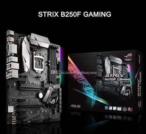 Asus ROG strix B250F gaming