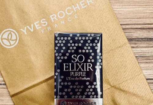 So Elixir Purple, 30 мл от Yves Rocher (Ив Роше)
