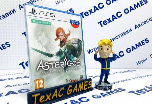 Asterigos: Curse Of The Stars Deluxe Edition PS5