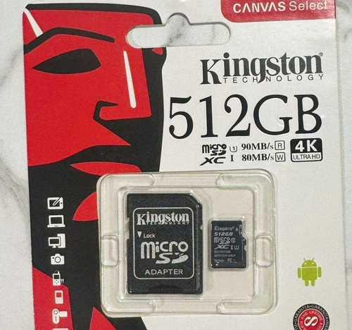 Карта памяти micro sd 512 гб kingston