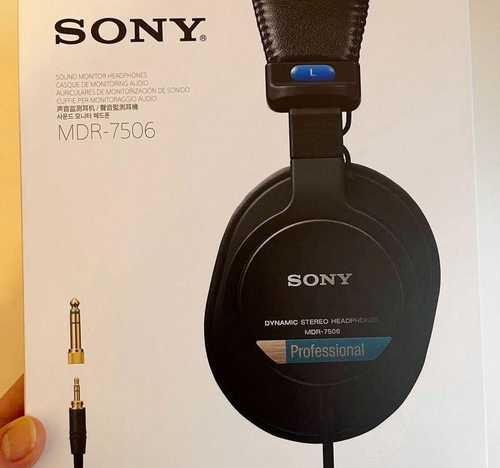 Наушники sony mdr 7506