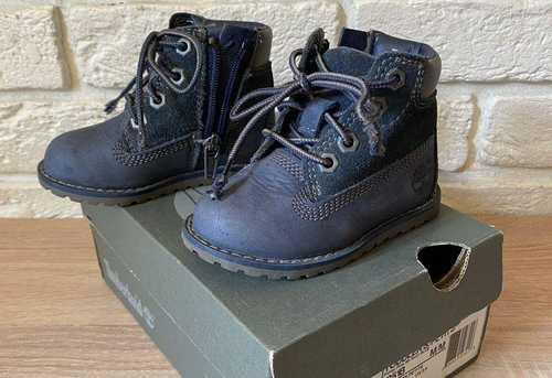 Ботинки детские Timberland