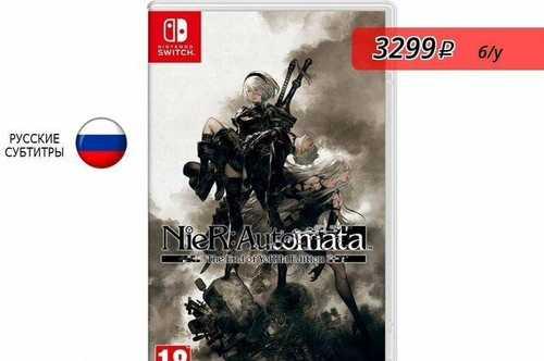 Б/у NieR:Automata The End of YoRHa Edition Русские