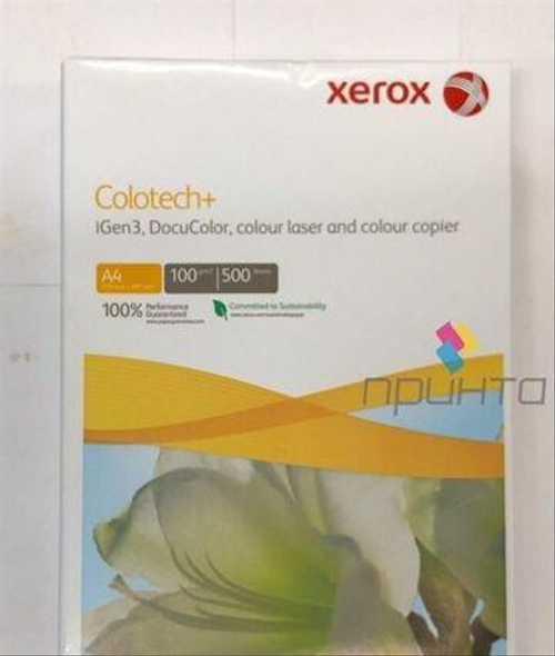 003R98842 Бумага Xerox Colotech Plus 170CIE, 100г