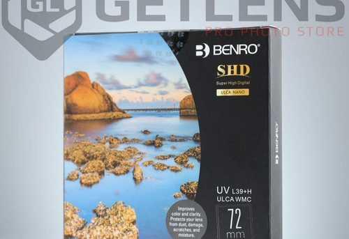 Светофильтр Benro SHD UV L39+H ulca WMC 72mm