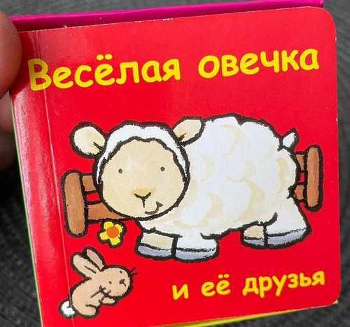 Продам детскую книжку кубик