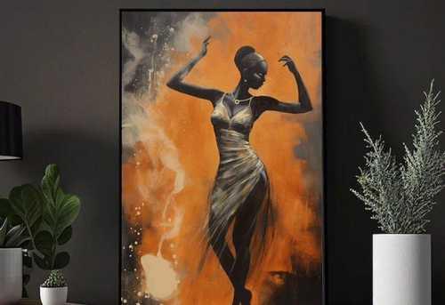 Картина маслом на холсте "Танец"
