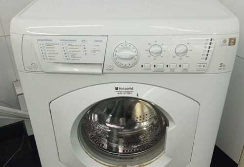 Стиральная машинка hotpoint ariston 5 кг