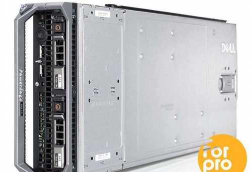 Лезвие dell M620 2xE5-2620 64GB, H310